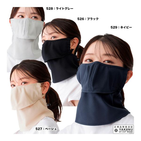 【ポスト投函対応】