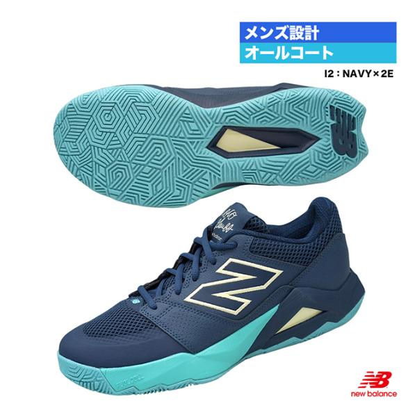 New Balance ニューバランス new balance テニスシューズ メンズ New Balance ニューバランス new balance テニスシューズ メンズ