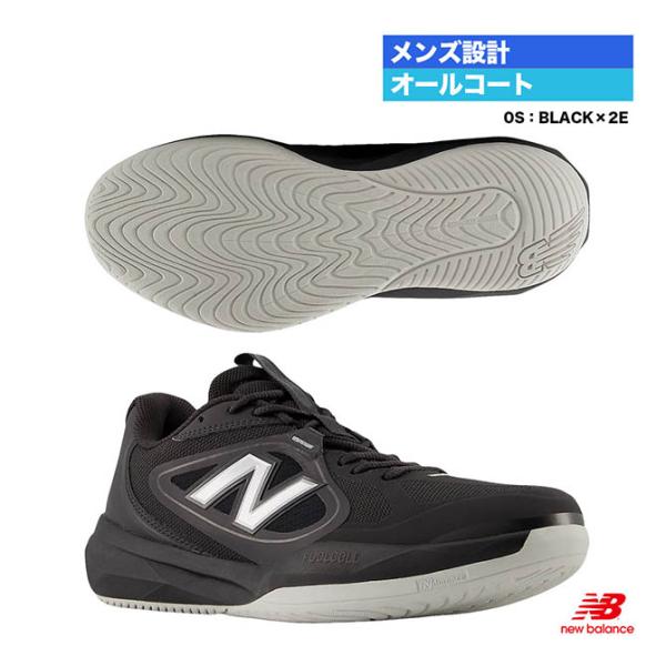 2026年春夏発売モデル