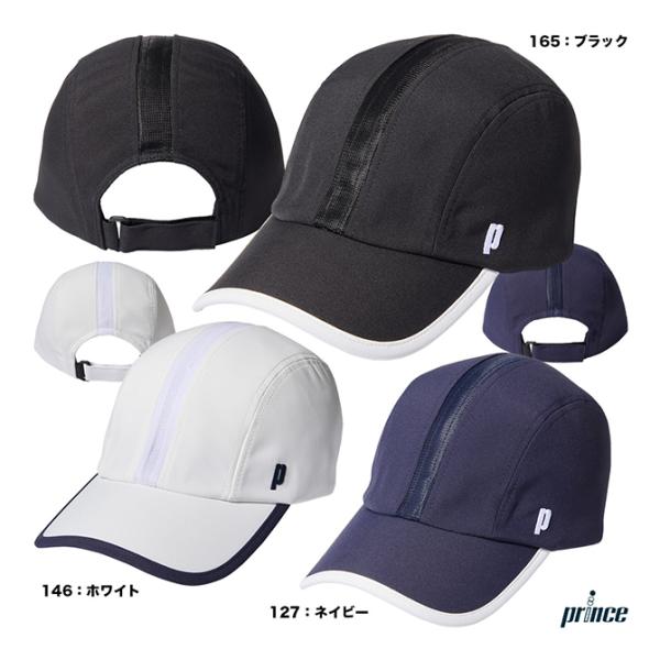 【即日出荷】