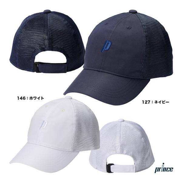 【3月下旬頃入荷予定】