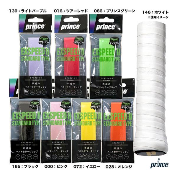 【ポスト投函対応】