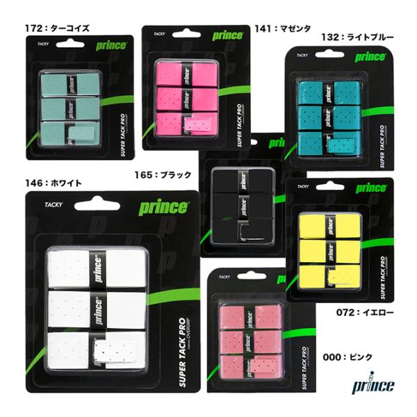 【ポスト投函対応】