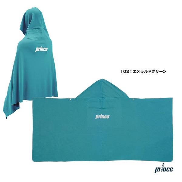 【4月下旬頃入荷予定】