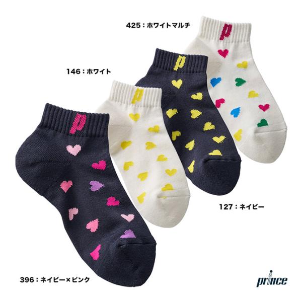 【ポスト投函対応】