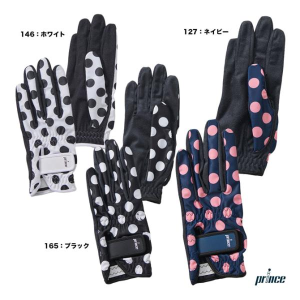 【即日出荷】【セール40％OFF】【ポスト投函対応】