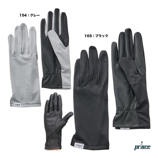 【ポスト投函対応】