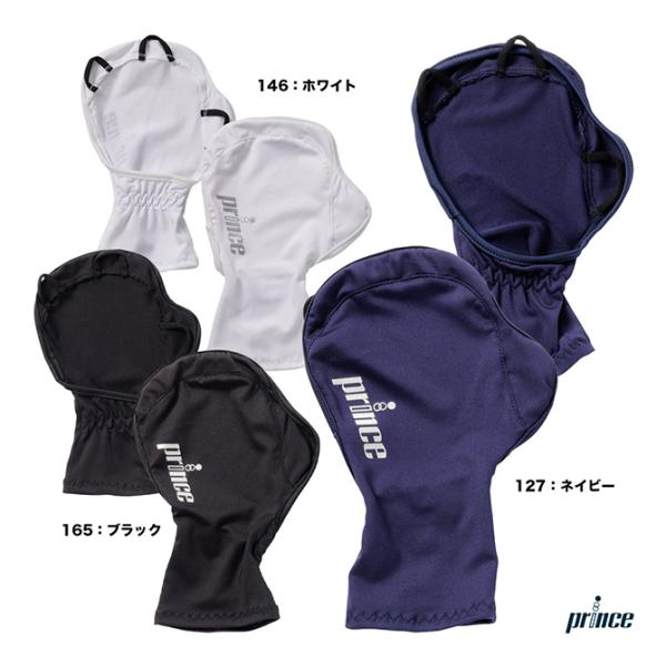 【4月下旬頃入荷予定】