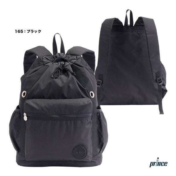 【即日出荷】2026年春夏発売モデル