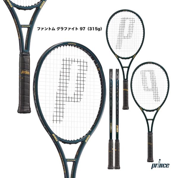 【フレームのみ】2025年発売モデル