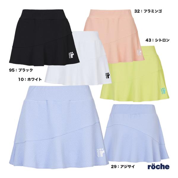 【即日出荷】【セール30％OFF】【ポスト投函対応】2026年春夏発売モデル