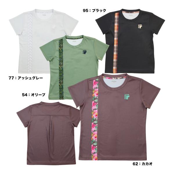 【9月上旬頃入荷予定】2026年秋冬発売モデル