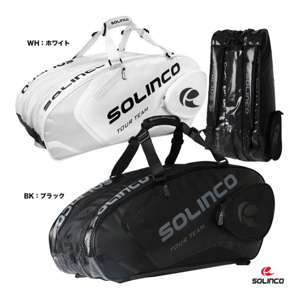 2024年春夏発売モデル