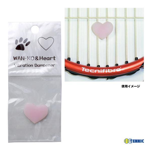 【即日出荷】【ポスト投函対応】