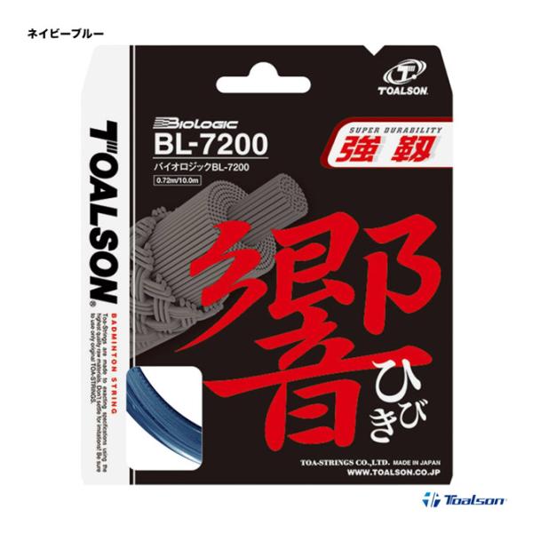 【ポスト投函対応】