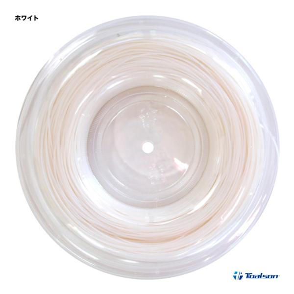 【即日出荷】絶大な人気を誇るベストセラーガット