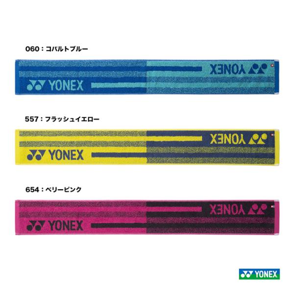 【即日出荷】【ポイント5倍】