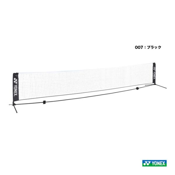 【ポイント5倍】