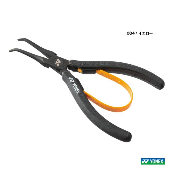 【ポイント5倍】