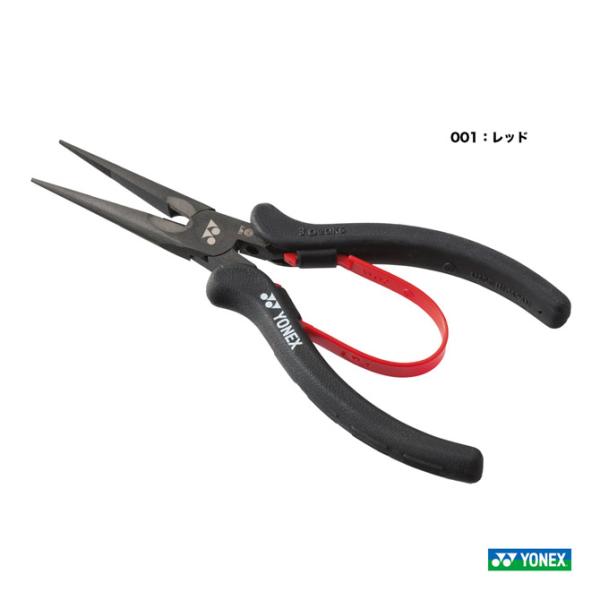 【ポイント5倍】