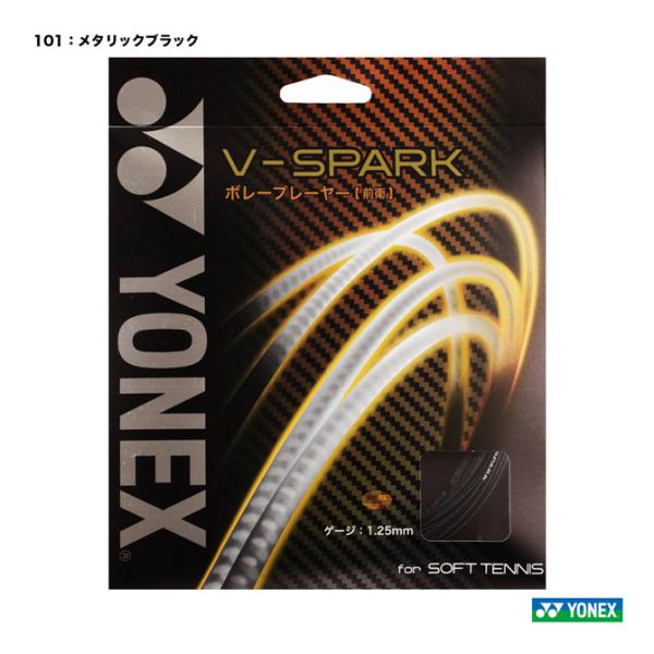 【ポイント5倍】【ポスト投函対応】