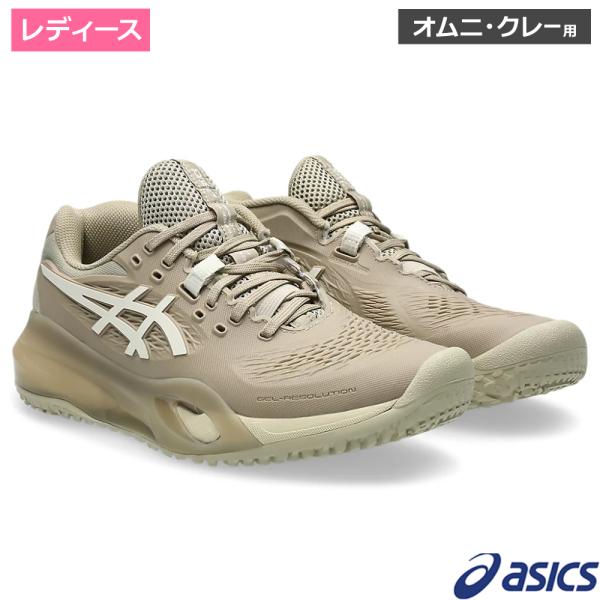 ベースラインでのラリーを得意とするプレーヤーに向けた、安定性に優れたフラッグシップモデル。（公財）日本ソフトテニス連盟公認対応コート：オムニ・クレーコート用アッパー：合成樹脂・人工皮革（合成皮革）・合成繊維インソール：合成樹脂(Orthol...