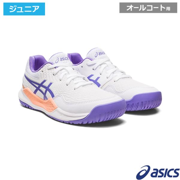 ベースラインでのラリーを得意とするプレーヤーに向けた、安定性に優れたキッズ専用モデル。対応コート：オールコート用カラー：White/Amethyst