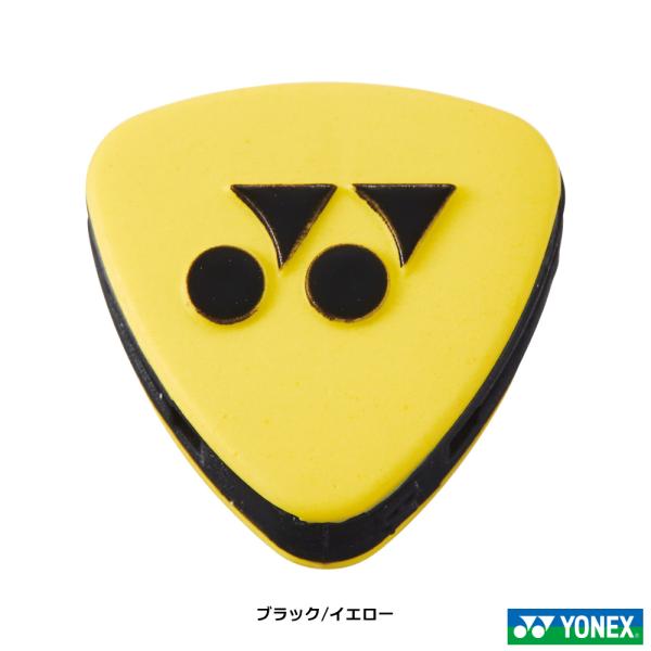 三層構造で不快な振動をしっかり吸収。素材：シリコン防振ゴムサイズ：2個入り