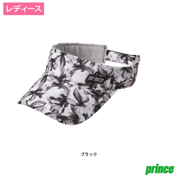 ブリリアント柄を使用したバイザー素材：ＦＤピンメッシュ（ポリエステル１００％）サイズ：F機能：吸汗速乾 ＵＶケア