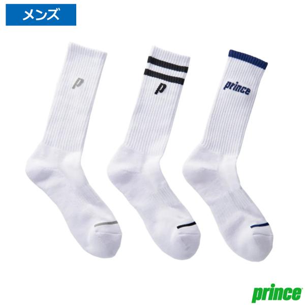 メンズ レギュラー（3足セット）素材：綿、ポリエステル、ポリウレタンカラー：セット機能：抗菌防臭、アーチサポーター、底パイル