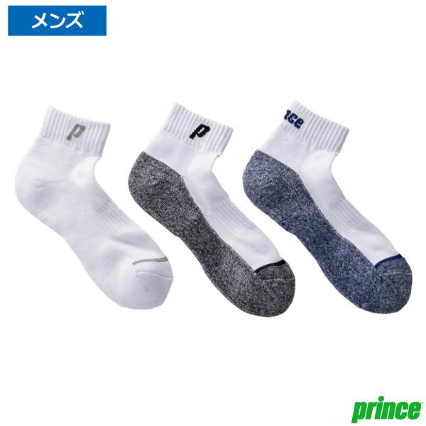 メンズ ショート（3足セット）素材：綿、ポリエステル、ポリウレタンカラー：セット機能：抗菌防臭、アーチサポーター、底パイル