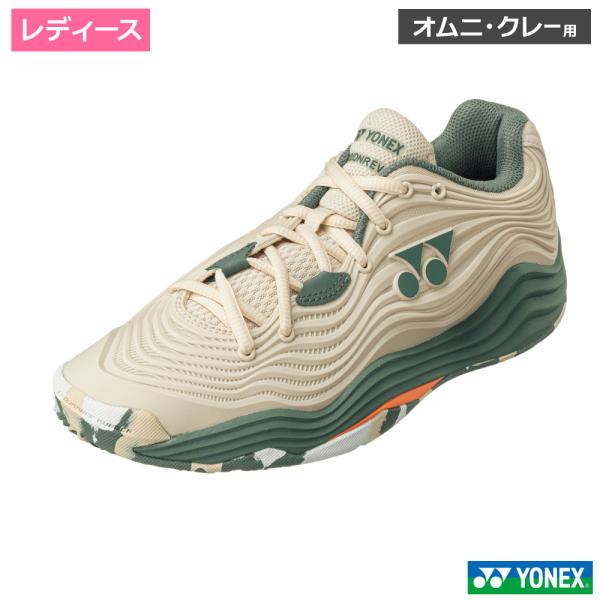 ※アウトソール及びつま立ち上がり部分はランダムパターンとなり、実際の商品と見え方が異なる場合がございます。フィット性を高める新フュージョンウィングが電光石火のフットワークを授ける対応コート：オムニ・クレーコート用アッパー：合成繊維+合成樹脂...