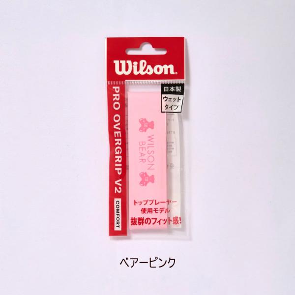 錦織 圭をはじめ、多数のトップ選手も愛用する信頼のMADE IN JAPANオーバーグリップ。素材：不織布＋ポリウレタン樹脂カラー：ベアーピンクサイズ：厚さ0.5mm×幅30mm×長さ1050mm