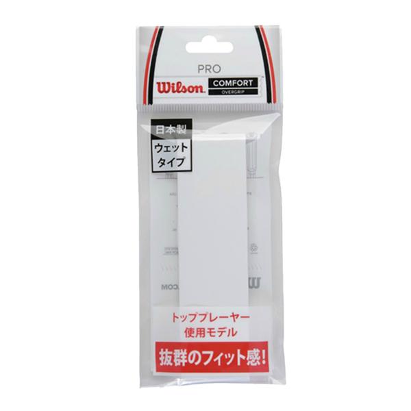 PROOVERGRIP専用に開発された不織布で、ポリウレタンをたっぷり使用した贅沢な表面加工。抜群のフィット感を可能にしたMADEINJAPANのこだわり。R・フェテデラー、錦織圭など多数の世界トップ選手も愛用する信頼のオーバーグリップ素材...