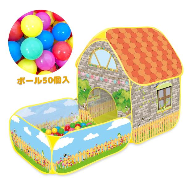 ●本体サイズ：156.0×108.0×80.0cm●パッケージサイズ：44.0×34.0×12.0cm●重量：130g●パッケージタイプ：ボックス入り●製品素材：ポリエステル、ＰＥ、鉄●生産地：中国屋内・屋外でも遊べるボールテントマイハウス...