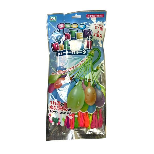 ●本体サイズ：約24.0cm●パッケージサイズ：16.0×33.0cm●重量：58g●パッケージタイプ：個包装●製品素材：天然ゴム、PP●生産地：中国夏に大活躍！外遊びで盛り上がる！ ホースにつないで水を入れるだけで水ふうせんがたくさんらく...