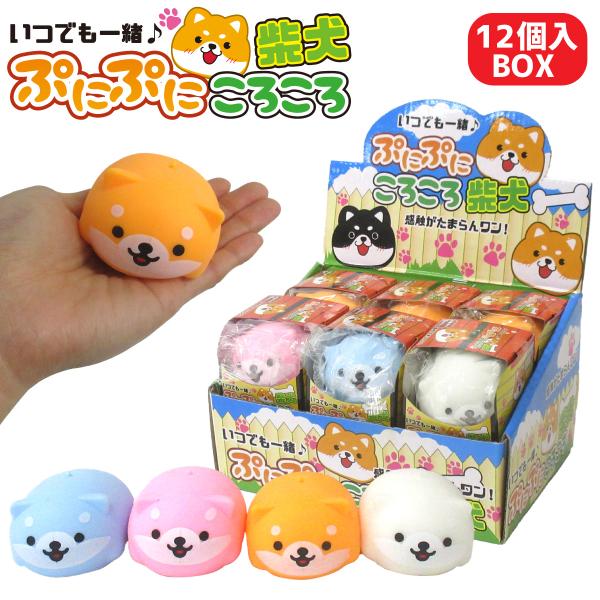 ●本体サイズ：5.5×4.5×6.5cm●パッケージサイズ：6.0×5.0×7.0cm●ディスプレイボックスサイズ：20.0×11.0×16.0cm●重量：1212g●パッケージタイプ：ディスプレイボックス付き●製品素材：EVAパウダー、T...