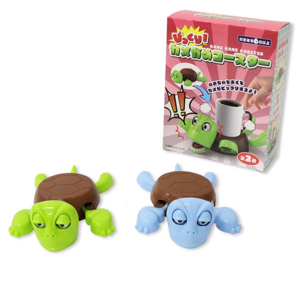 ●本体サイズ：17.5×4.5×12.5cm●パッケージサイズ：17.0×13.5×5.2cm●重量：132g●パッケージタイプ：パッケージボックス●製品素材：ABS●生産地：中国コップを置くとびっくり目覚めるかめのコースター！ついついコッ...
