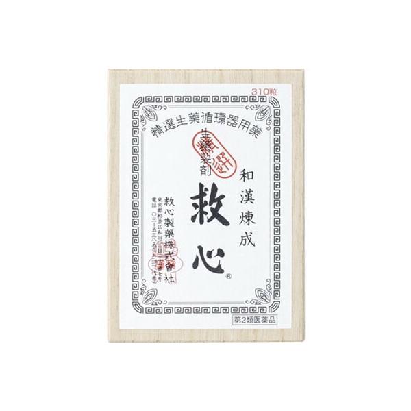 〇効能・効果　・どうき、息切れ、気つけ〇用法・用量　・大人（15才以上）1回2粒、1日3回、朝夕および就寝前に水またはお湯で服用してください。　　口の中や舌下にとどめたり、かんだりしないこと　　（このようなのみ方をすると、成分の性質上、舌や...