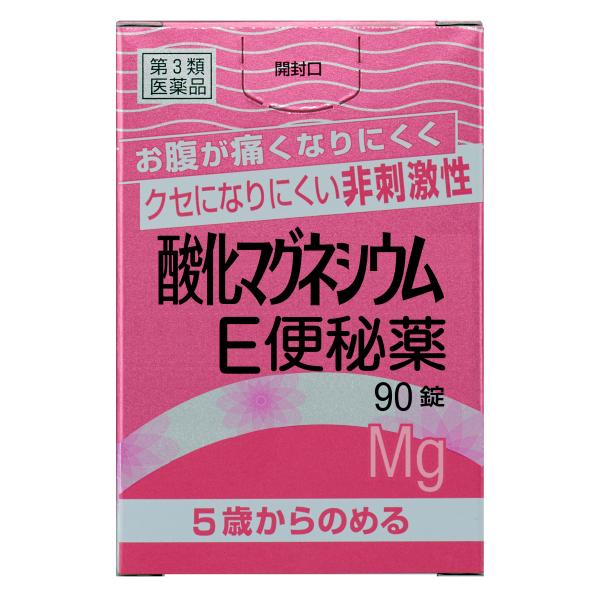 ●効能・効果　・便秘　・便秘に伴う次の症状の緩和：頭重、のぼせ、肌あれ、吹出物、食欲不振（食欲減退）、腹部膨満、腸内異常醗酵、痔●用法・用量　次の量を1日1回就寝前（又は空腹時）に水またはぬるま湯で服用してください。　ただし、初回は最小量を...