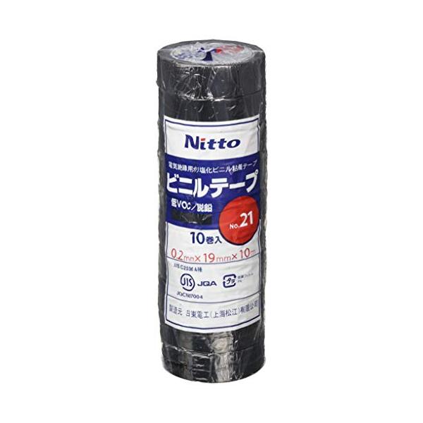 ブラック/19mmx10m/2110BK・Size:19mmx10mPatternName:単品・パッケージ個数:1・日東電工ＣＳ　ビニールテープＮｏ．２１　１９ｍｍ×１０ｍ　黒　１０巻入り・●有害物質である重金属の鉛（Pb）を使用しない環...