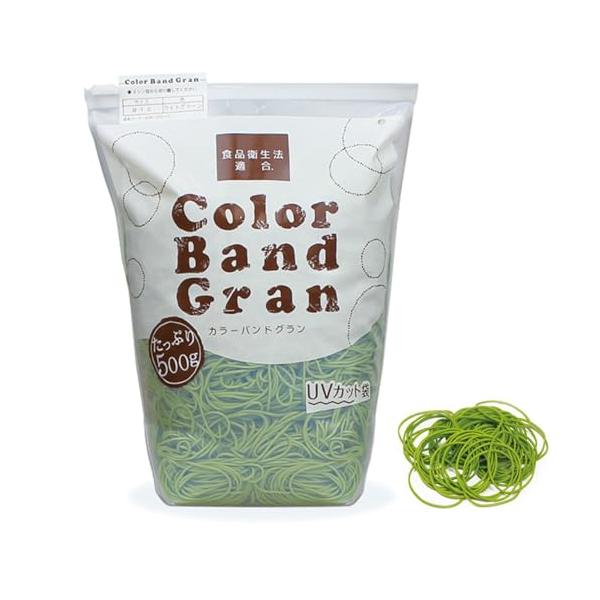 ライトグリーン ( 黄緑 )/500g入り徳用袋/GGK-500-LG・Color:ライトグリーン ( 黄緑 )Size:500g入り徳用袋・パッケージ個数:1・輪ゴムサイズ ： ＃16 内径約38mm / 折径約60mm / 切幅約1.1...