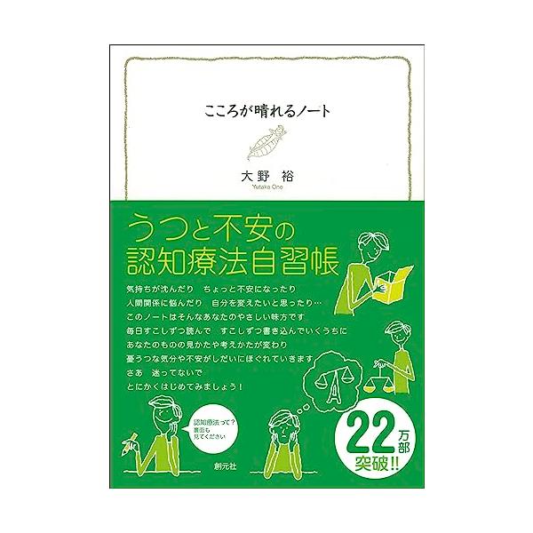 パッケージ個数:1