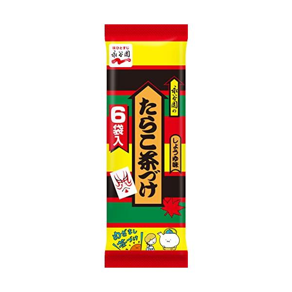 -/6個 (x 5)/-・FlavorName:たらこ茶づけPatternName:6食入・パッケージ個数:5・【原材料】調味顆粒(食塩、砂糖、たらパウダー、醤油、たらこパウダー、貝柱エキス、鰹節エキス、昆布粉)(国内製造)、味付たらこ、あ...
