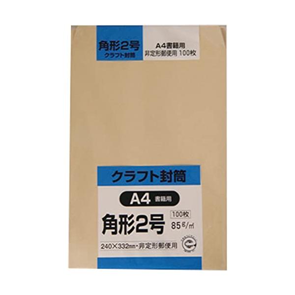 85g厚グリーン/角2(タックフラップ)/K2K85・Color:グリーンSize:角2(タックフラップ)Style:85g厚PatternName:単品・パッケージ個数:1・240mm×332mm  再生40%クラフト  角2・【サイズ】...