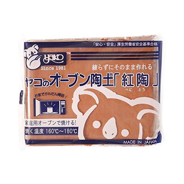 レッド/400g/-・パッケージ個数:1・瀬戸産蛙目粘土使用^~焼成温度 160℃180℃~