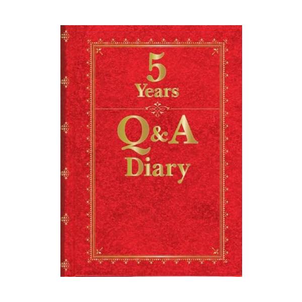 1日1問5年日記  嬉しかったことは 夕食は何を食べた 昨日見た夢は 1日1問、書いてある質問に答えるだけ。すぐに書けて、長続きする日記 ● いつからでも始められます。 ● 質問に答えず、自由に書いてもOK。 ● 5年間使用できます。 ● ...
