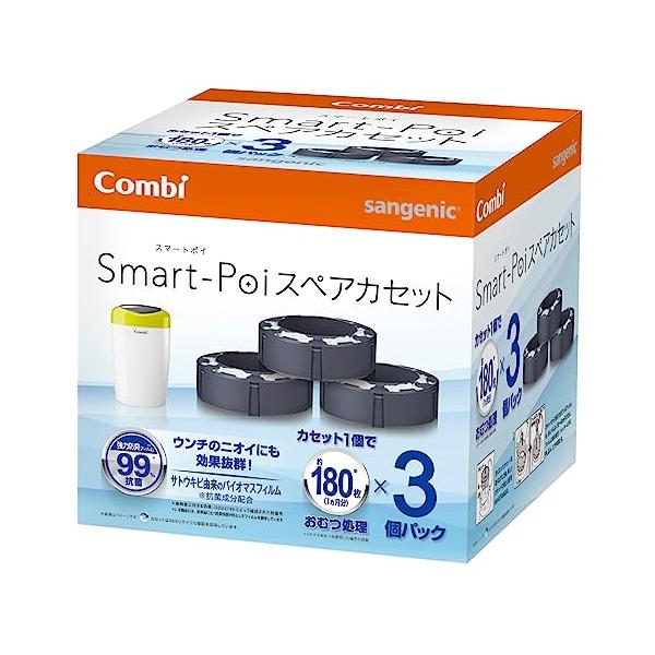 3個カセットマルチカラー/3個 (x 1)/4972990154802・Style:3個カセット・パッケージ個数:1・[カセットサイズ] φ183×H58mm・「防臭おむつポット スマートポイ」のスペアカセット・カセット1個あたり、赤ちゃん...