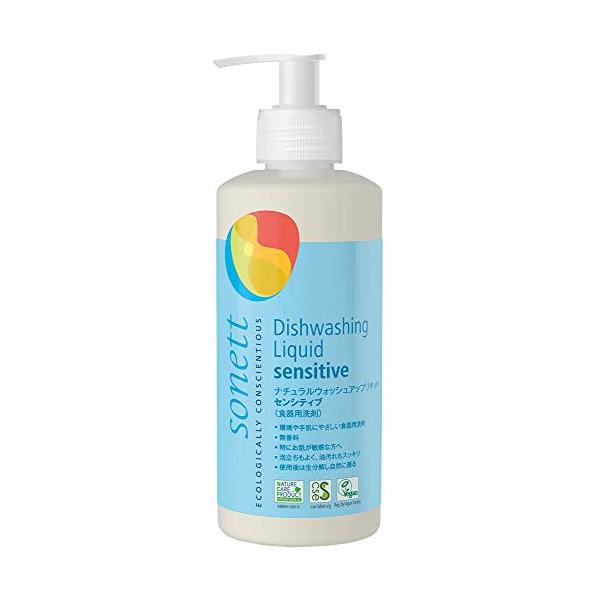 -/300ミリリットル (x 1)/SNN3667・FlavorName:8)無香料 本体300ml・パッケージ個数:1・商品サイズ (幅×奥行×高さ) :6×6×16.8cm・原産国:ドイツ・内容量:300ml・●こちらの商品は一部ポンプ...