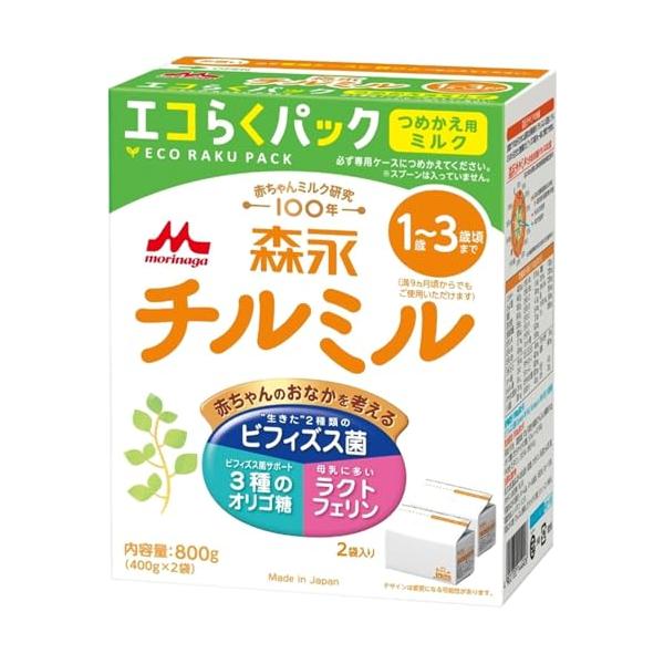 エコらくパック-/400g×2/-・Size:400g×2Style:エコらくパック・パッケージ個数:1・【幼児期のお子さまに】1歳頃~3歳頃までのフォローアップミルク チルミル(満9ヶ月頃からでもご使用いただけます。離乳食が3回食になった...